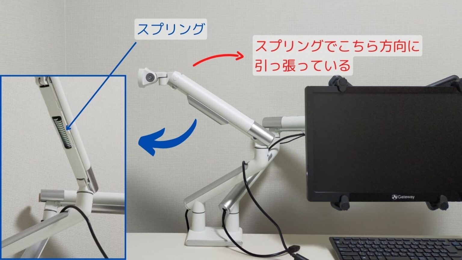 快適WORKモニターアーム「DA122」｜アームの調整方法を解説